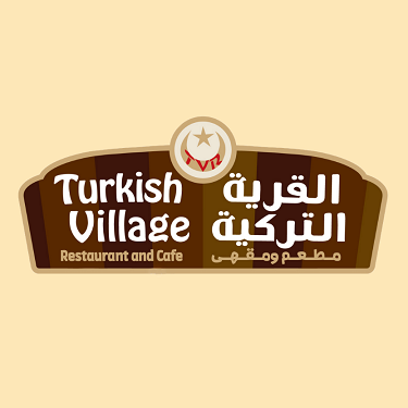 Turkish Village -Jumeirah (Turkish Food) in Jumeirah | Get Contact ...