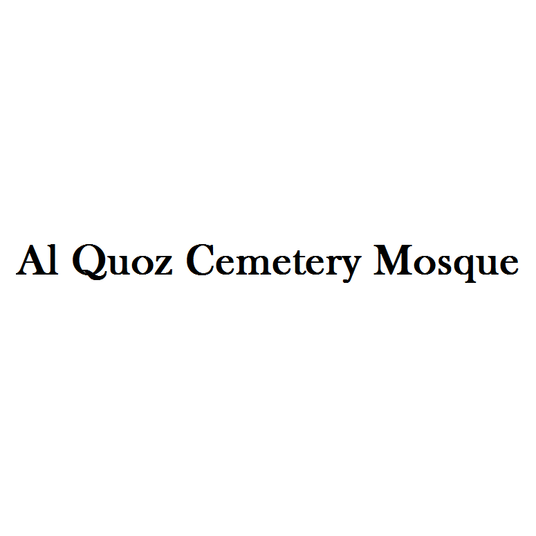 Al Quoz Cemetery Mosque (Mosques) in Al Quoz | Get Contact Number ...