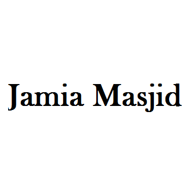 Jamia Masjid (Mosques) in Dubai | Get Contact Number, Address, Reviews ...
