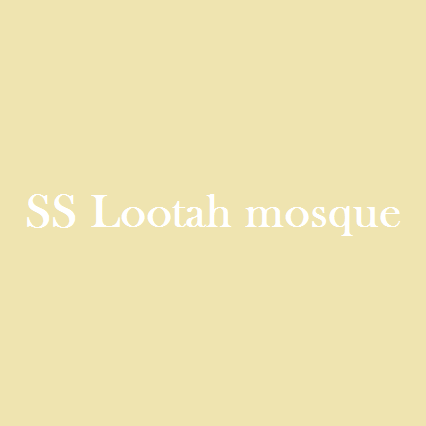 SS Lootah mosque (Mosques) in Dubai | Get Contact Number, Address ...