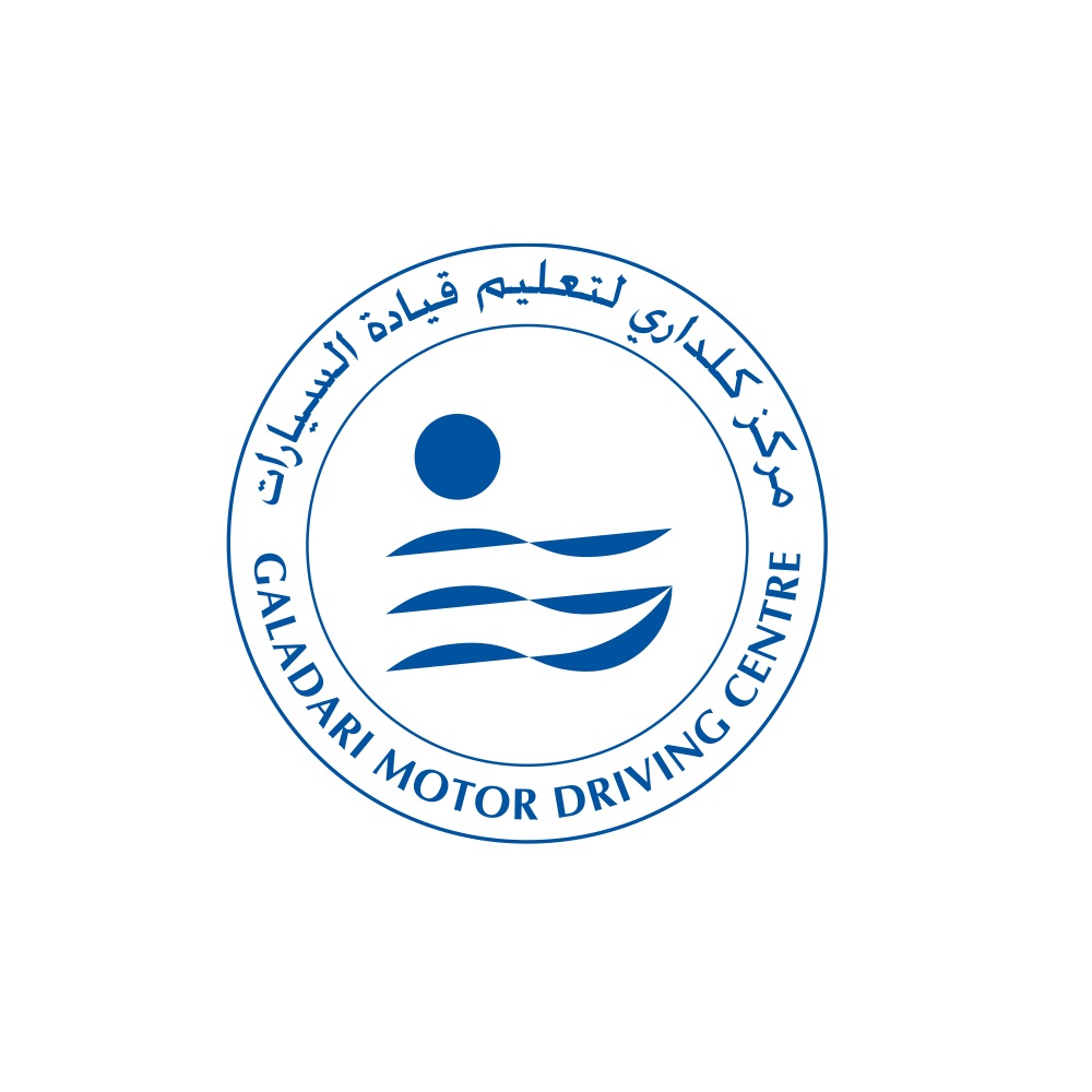 Galadari Motor Driving Centre - VIP Box Park Lounge (Driving Schools ...