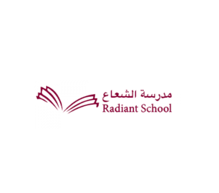Radiant School (Schools) in Sharjah | Get Contact Number, Address, Reviews, Rating - Dubai Local