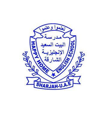 Happy Home English School (Schools) in Sharjah | Get Contact Number ...