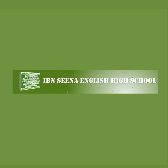 Ibn Seena English High School (Schools) in Sharjah | Get Contact Number, Address, Reviews ...