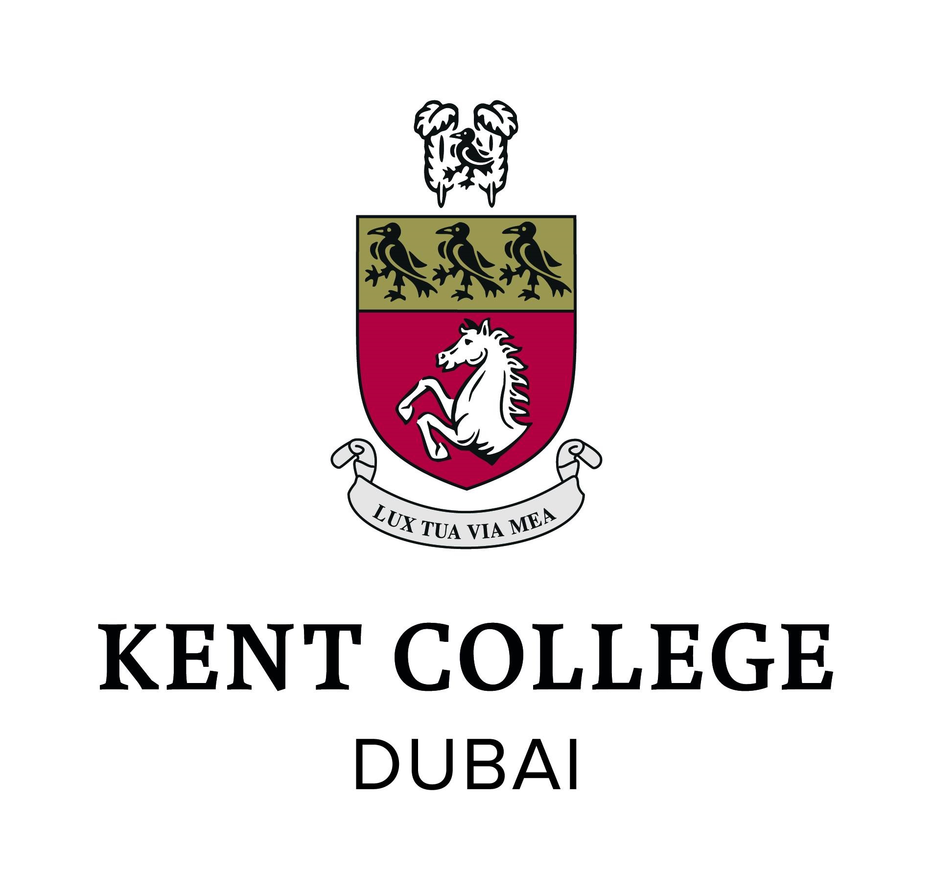 Kent College (Schools) in Dubai | Get Contact Number, Address, Reviews ...