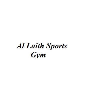 Al Laith Sports Gym (Gyms) in Sharjah | Get Contact Number, Address ...