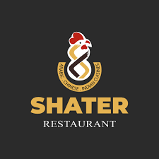 Shater Restaurant & Cafeteria (BBQ) in Al Qusais | Get Contact Number ...