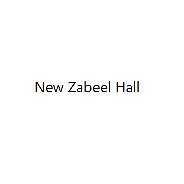 New Zabeel Hall (Conference Centers) in Dubai | Get Contact Number ...