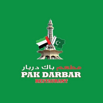 Pak Darbar Restaurants - Amman St (Pakistani Restaurants ) in Sharjah ...