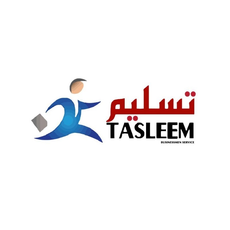 Tasleem Businessmen Services ( Visa services ) in Sharjah | Get Contact ...