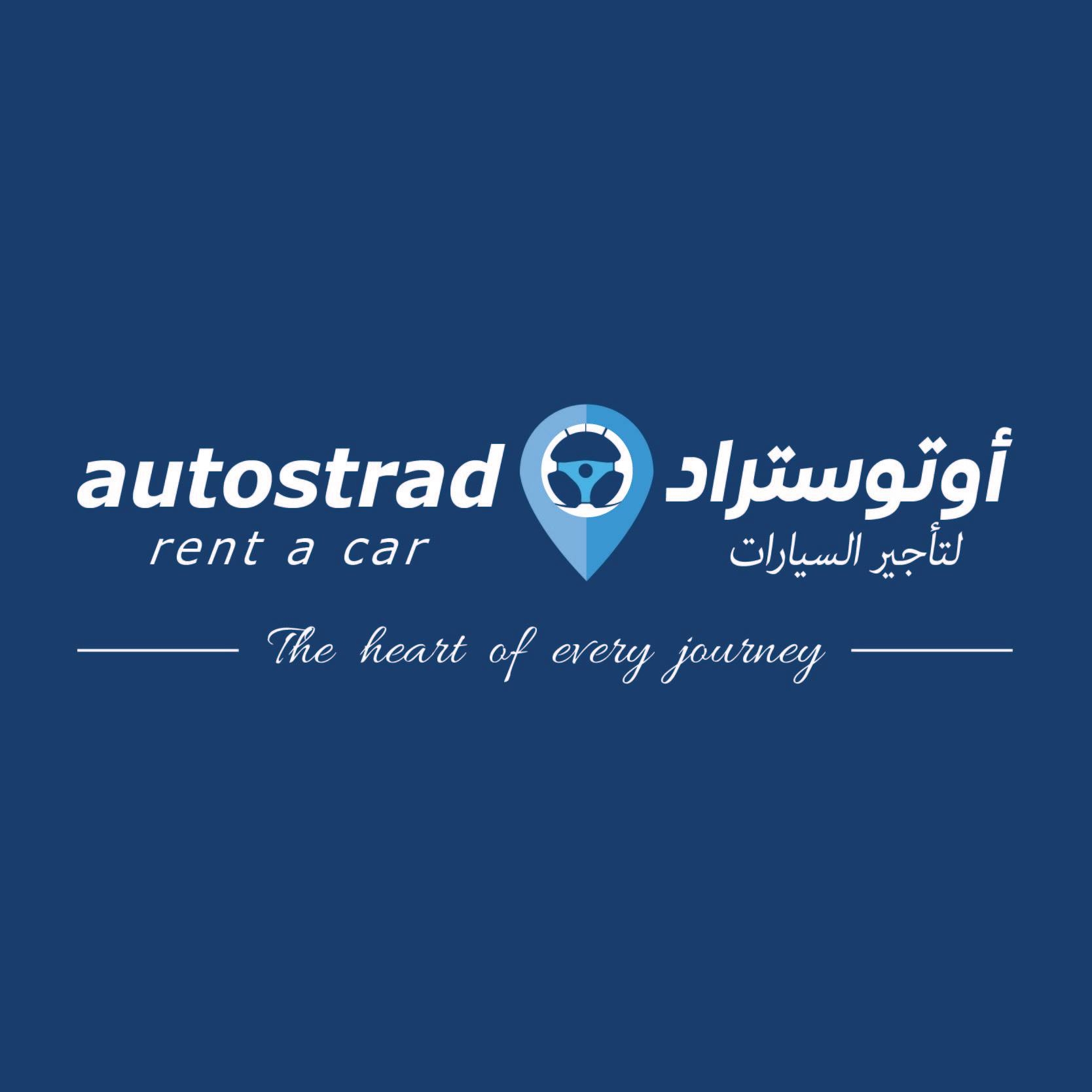 Autostrad Rent A Car (Car Rentals) in Sharjah | Get Contact Number ...