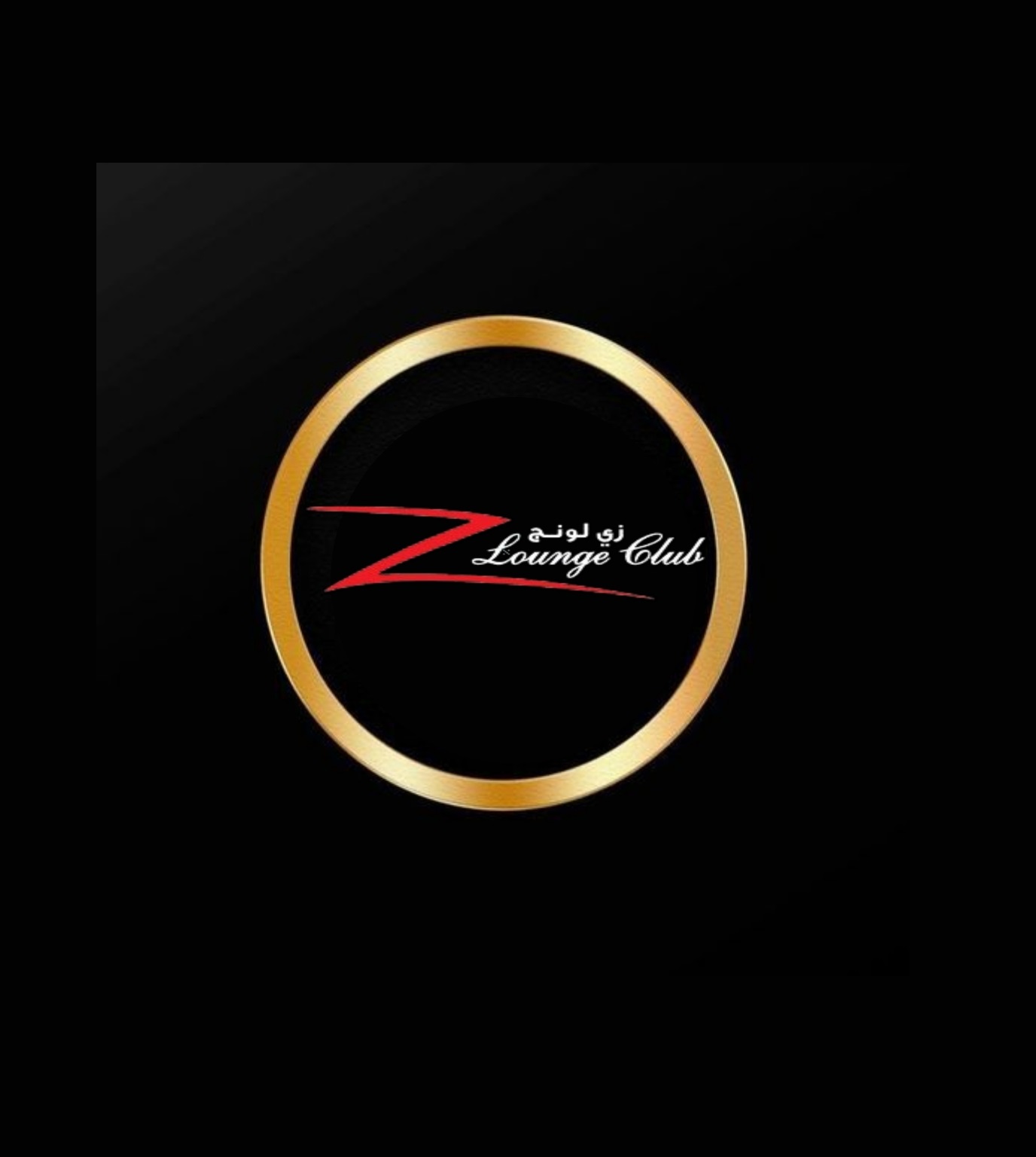 Z-Oracle Lounge & Night club (Clubs) in Deira | Get Contact Number ...