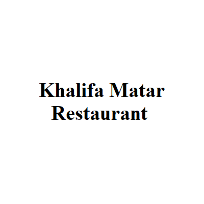 Khalifa Matar Restaurant (Pakistani Restaurants ) in Dubai | Get ...