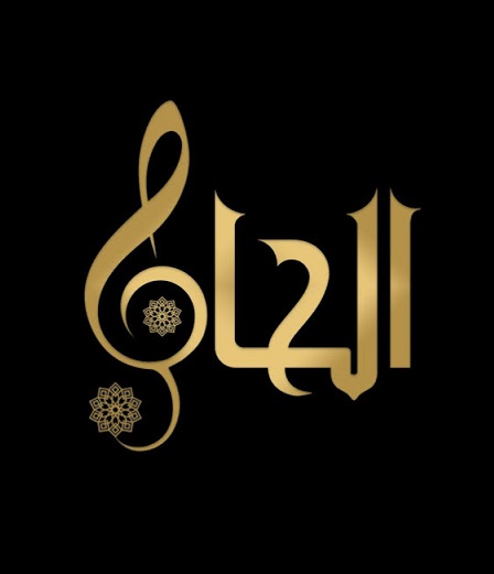 Alhan Lebanese Restaurant (Lebanese Food) in Dubai | Get Contact Number ...