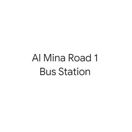 Al Mina Road 1 (Bus Stands) in Dubai | Get Contact Number, Address ...