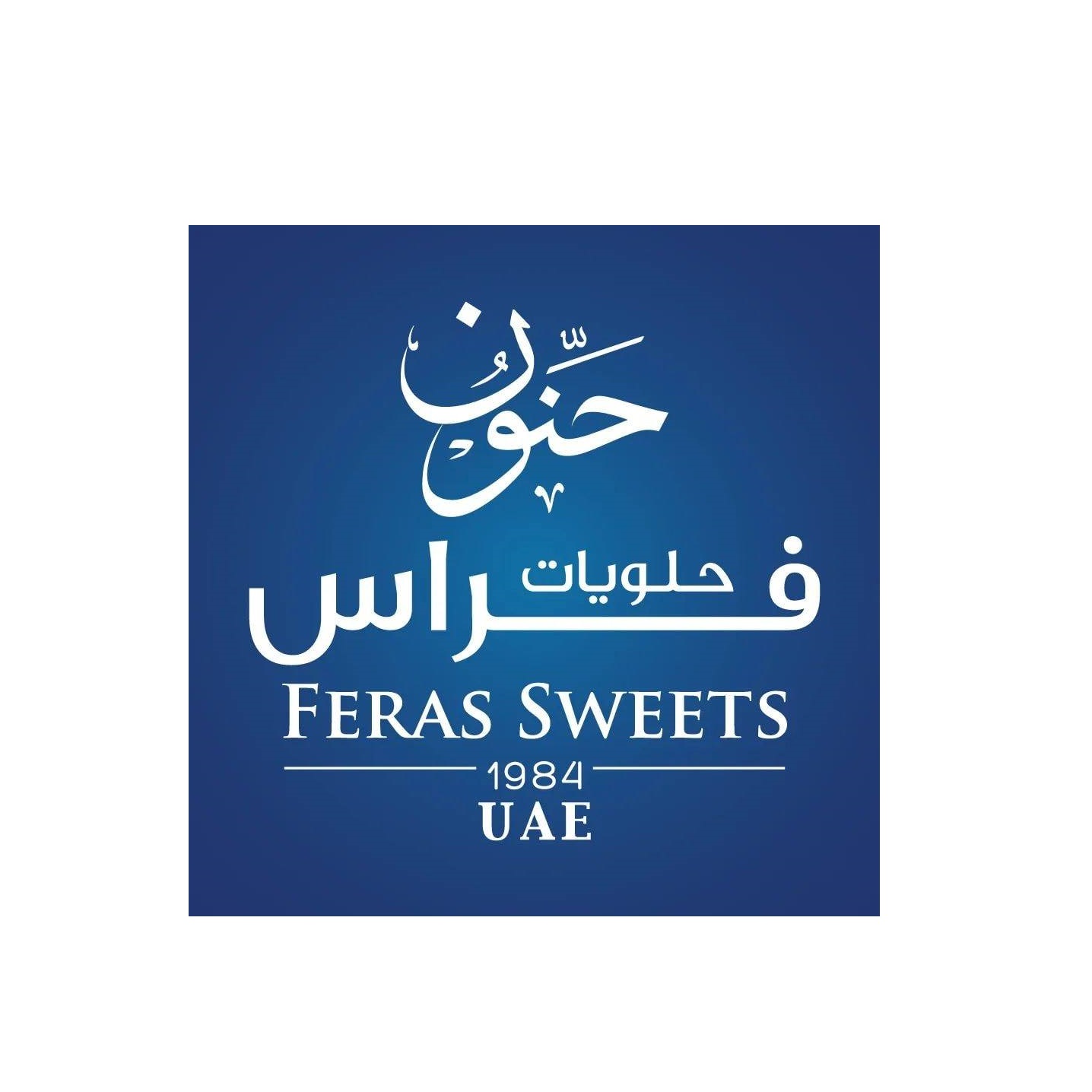 Feras Al Diyafa Sweets - Business Bay (Dessert & Sweet shops ) in ...