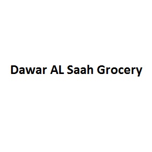 Dawar AL Saah Grocery LLC (Grocery Stores) in Sharjah | Get Contact ...