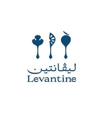 Levantine (Lebanese Food) in Sharjah | Get Contact Number, Address ...