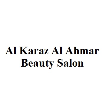 Al Karaz Al Ahmar Beauty Salon (Beauty Salons) in Sharjah | Get Contact ...