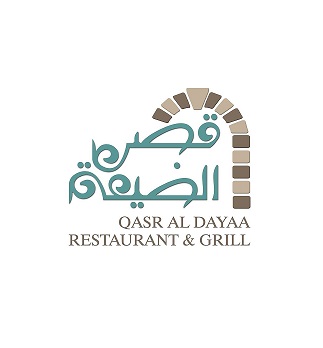 Qasr Al Dayaa Restaurant & Grill (Lebanese Food) in Sharjah | Get ...