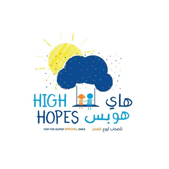 High Hopes Pediatric Therapy Center (Rehabilitation Centers) in Dubai ...