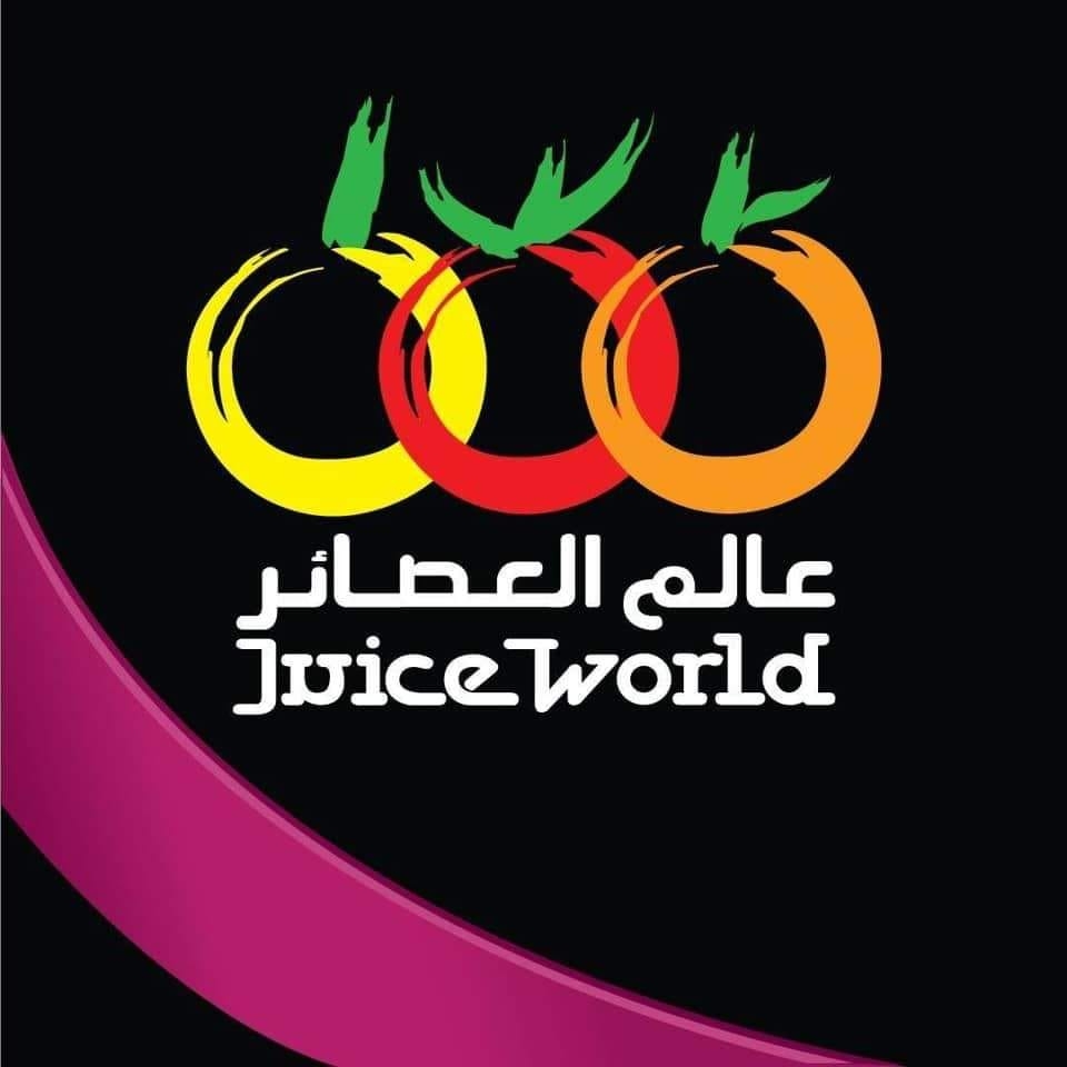 Juice World (Juice Shops) in Deira | Get Contact Number, Address ...
