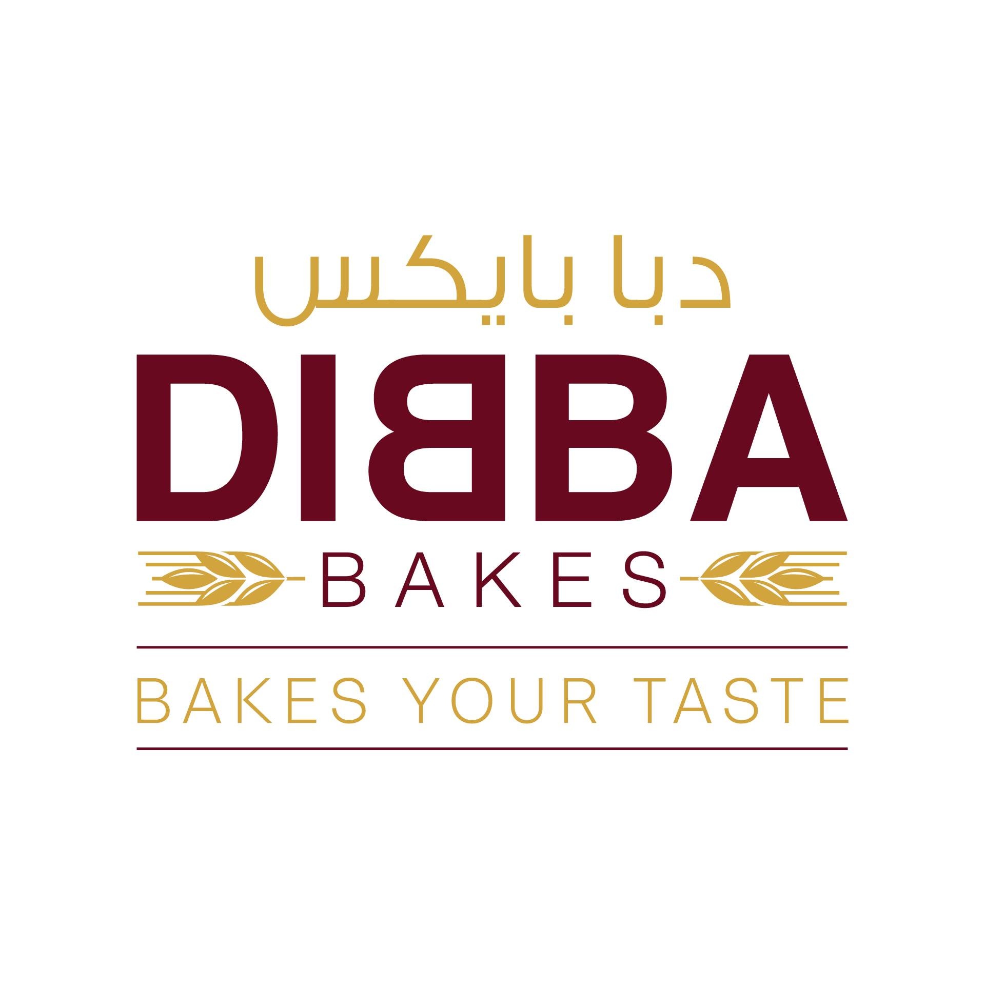 Dibba Bakes National Paints (Bakery Shops) in Muwaileh | Get Contact ...