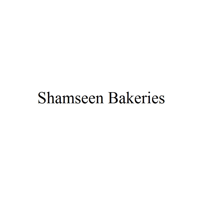 Shamseen Bakeries (Bakery Shops) in Sharjah | Get Contact Number ...