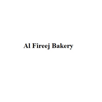 Al Fireej Bakery (Bakery Shops) in Sharjah | Get Contact Number ...