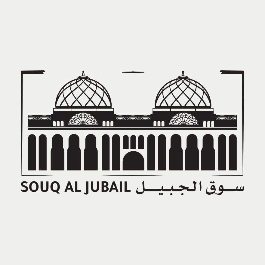 Souq Al Jubail (Sea Food Market) in Sharjah | Get Contact Number ...