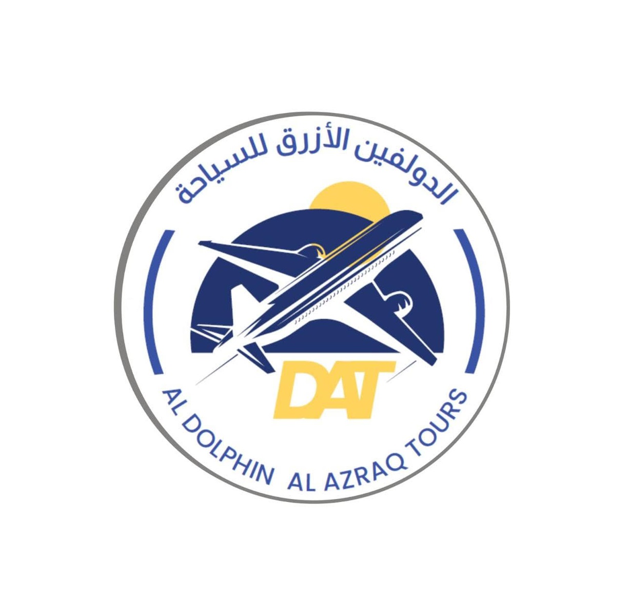 Al Dolphin Al Azraq Tours - Dubai Investment Park 1 (Travel Agents ) in ...