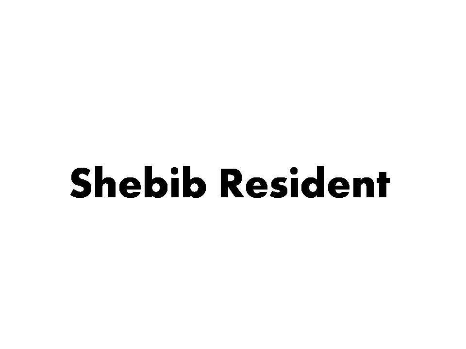 Shebib Resident (Housing Societies) in Sharjah | Get Contact Number ...