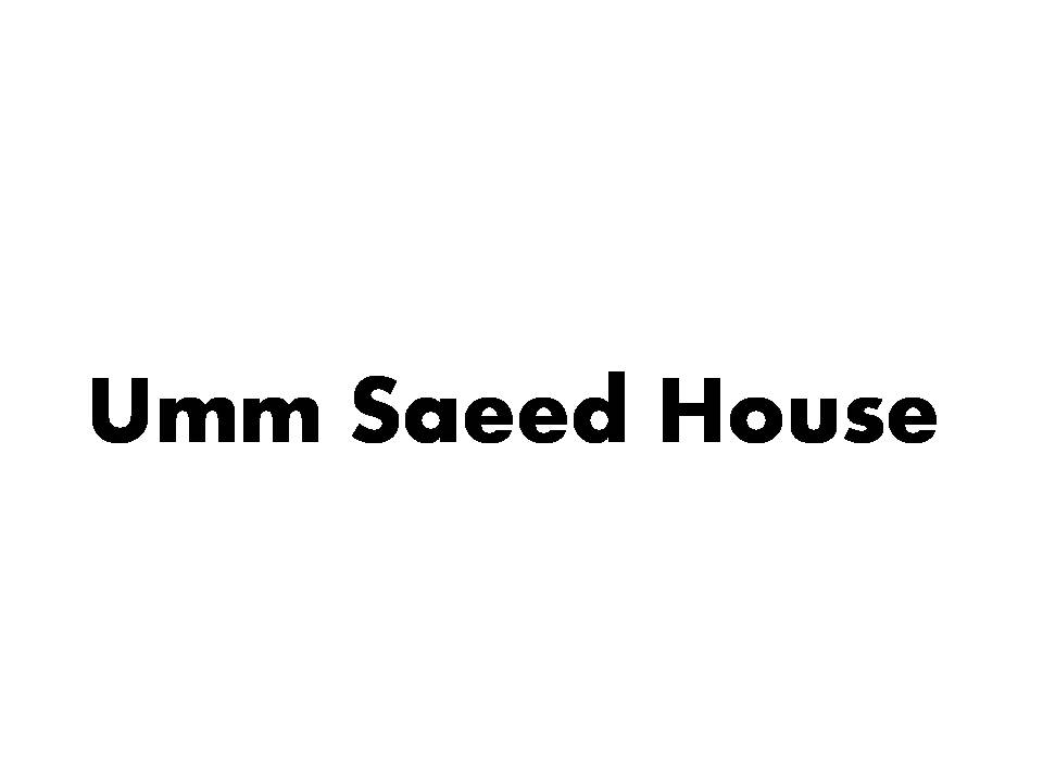 Umm Saeed House (Housing Societies) in Sharjah | Get Contact Number ...