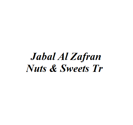 Jabal Al Zafran Nuts & Sweets Tr (Dry Fruit Stores) in Sharjah | Get Contact Number, Address ...