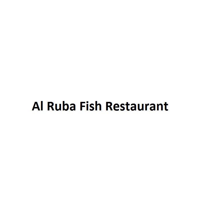 Al Ruba Fish Restaurant (Seafood) in Sharjah | Get Contact Number ...