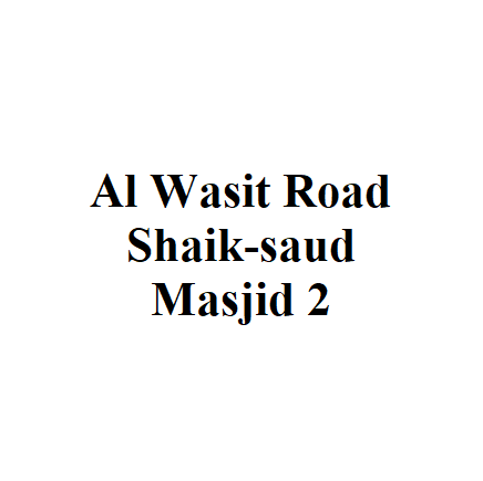 Al Wasit Road Shaik-saud Masjid 2 (Bus Stands) in Sharjah | Get Contact ...