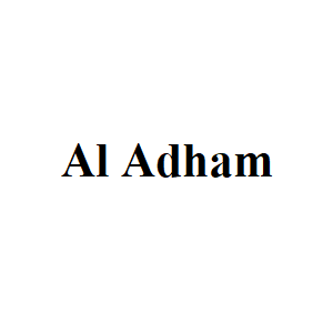 Al Adham Steel Works (Steel Fabricators) in Sharjah | Get Contact ...