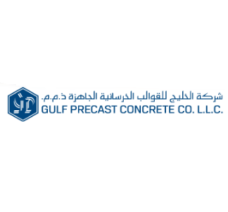 Gulf Precast (Concrete Suppliers) in Dubai | Get Contact Number ...