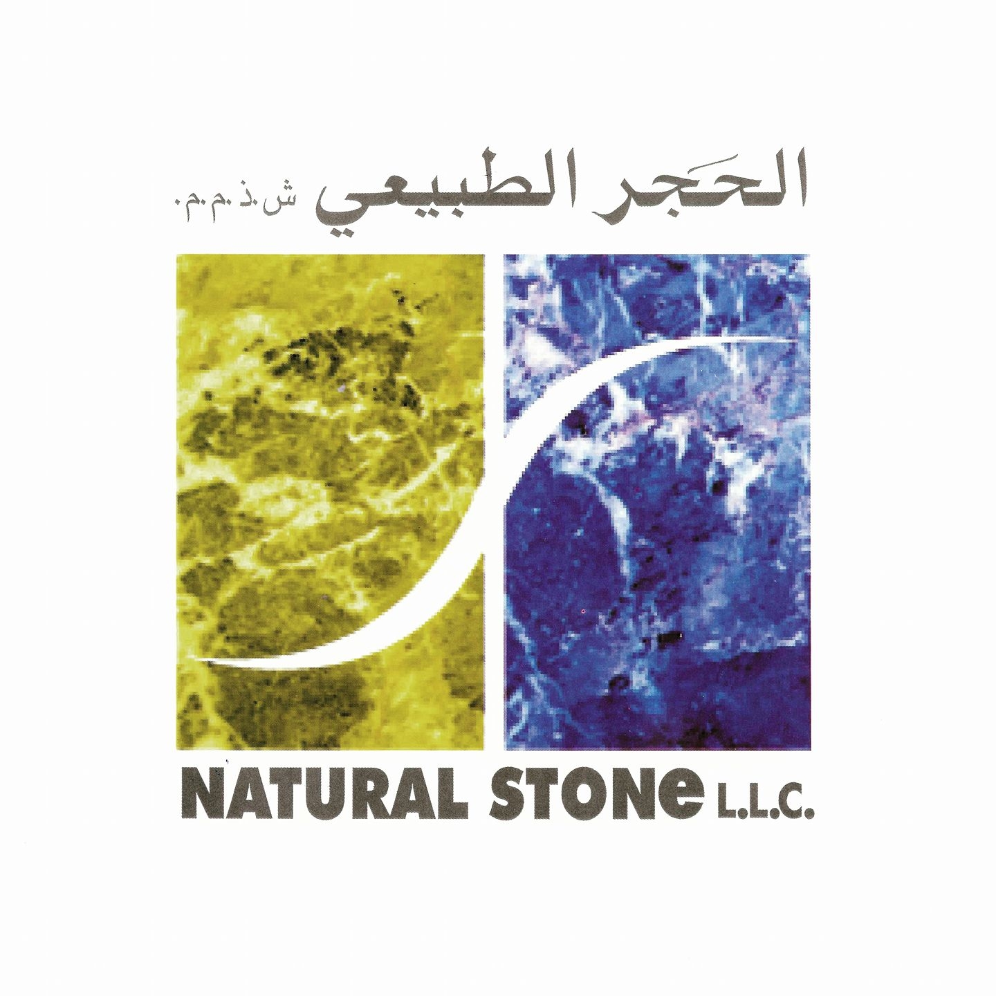 Natural Stone Trading LLC (Marble Contractor Companies ) in Dubai | Get ...