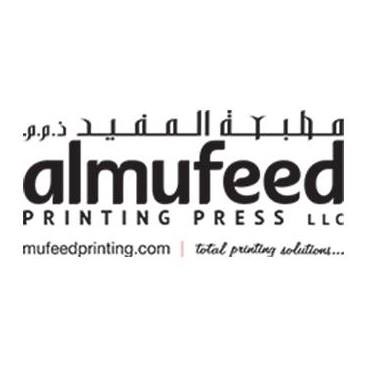 Al Mufeed Printing Press LLC (Printing Press) in Sharjah | Get Contact Number, Address, Reviews ...