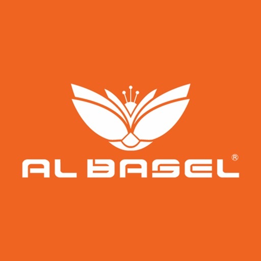 Al Basel Cosmetics Trading Co (Beauty Product Suppliers) in Al Majaz ...