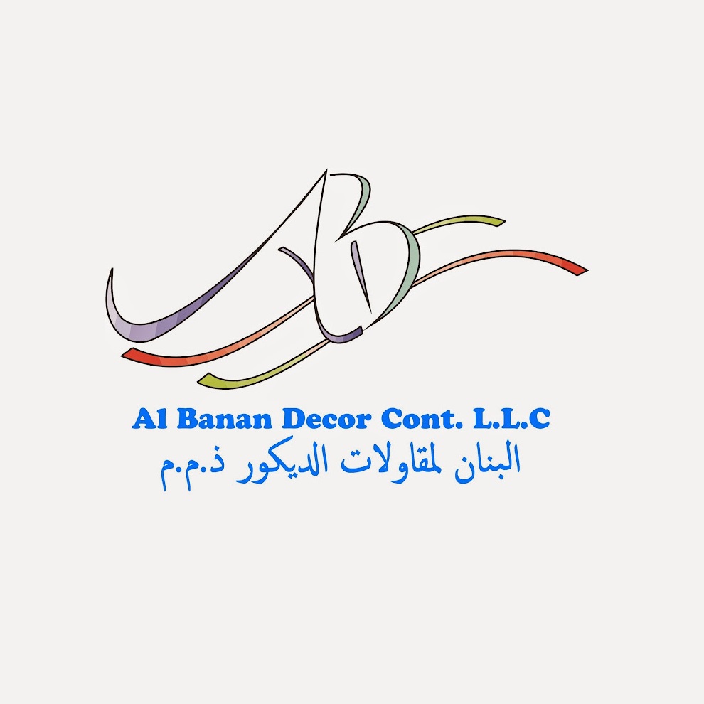 Al Banan Glass Cont. LLC (Glass & Mirror Shops) in Sharjah | Get ...