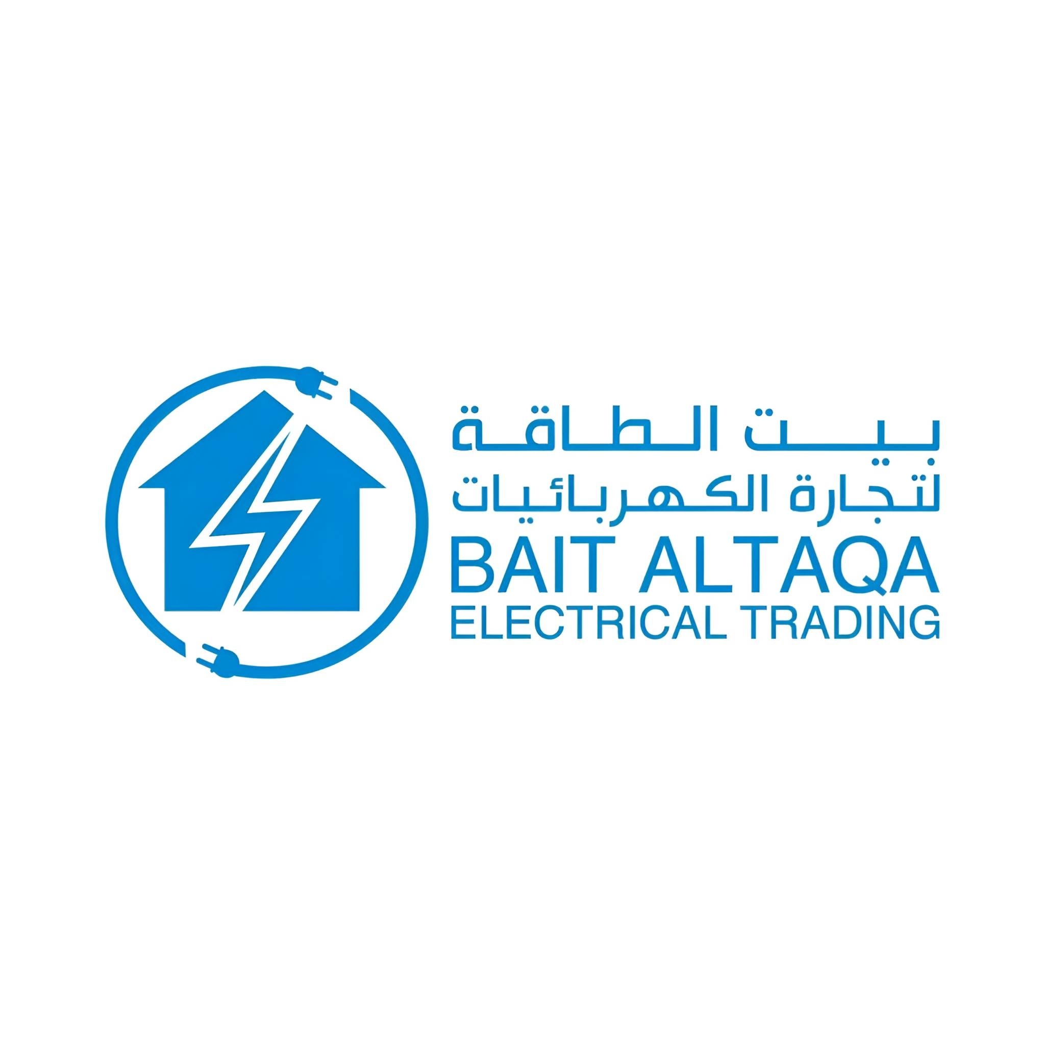 Bait Altaqa Electrical Trading - Sharjah (Electricity Supplers) in Sharjah | Get Contact Number ...