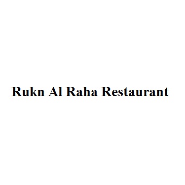 Rukn Al Raha Restaurant (Continental Restaurants) in Sharjah | Get ...