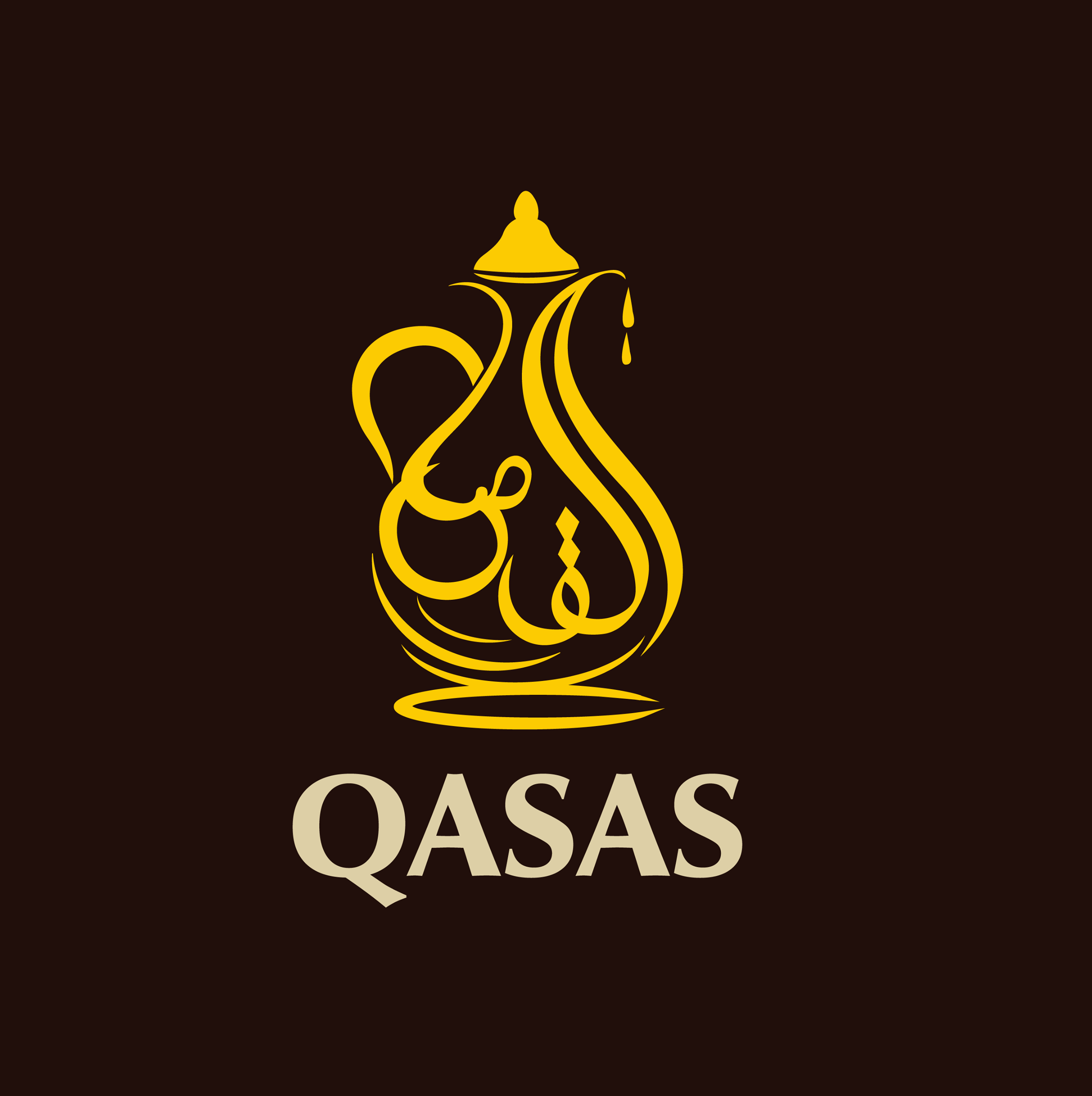 Qasas Al Mandi Yemeni Restaurant (Yemeni Restaurants) in Dubai | Get ...