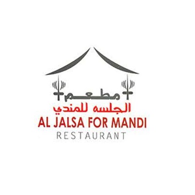 Al Jalsa Restaurant For Mandi (Yemeni Restaurants) in Sharjah | Get ...