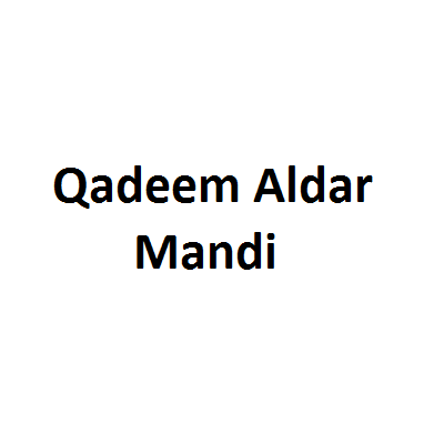 Qadeem Aldar Mandi (Yemeni Restaurants) in Sharjah | Get Contact Number ...
