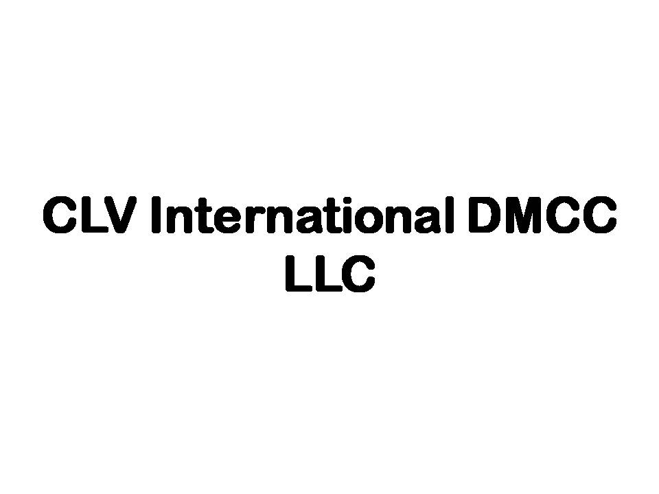 CLV International DMCC LLC (Textile Mills) in Dubai | Get Contact ...