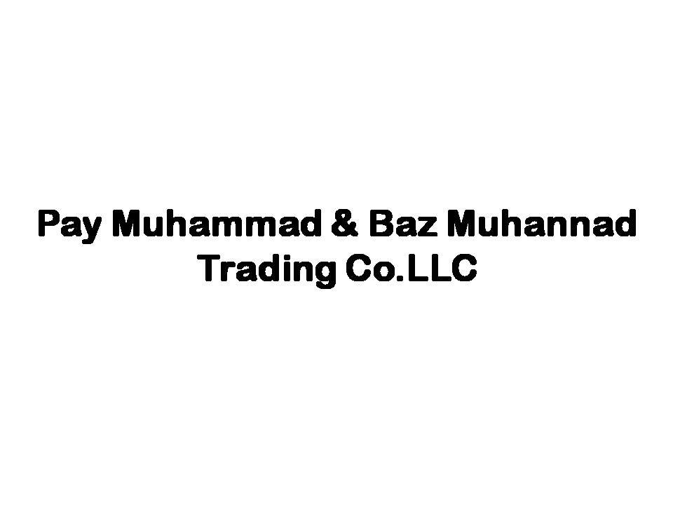 Pay Muhammad & Baz Muhannad Trading Co.LLC (Textile Mills) in Deira ...