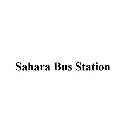 Sahara Bus Station (Bus Stands) in Sharjah | Get Contact Number ...